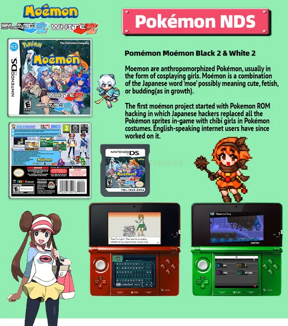 Shiny Pokemon Sprites Black 2