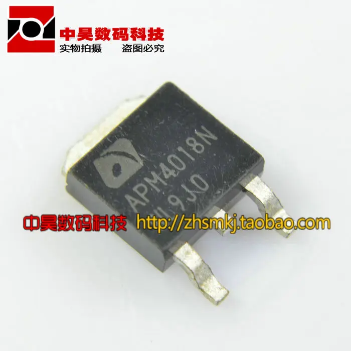 MOS-TO-252-field-effect-transistor-APM4018N-package.jpg