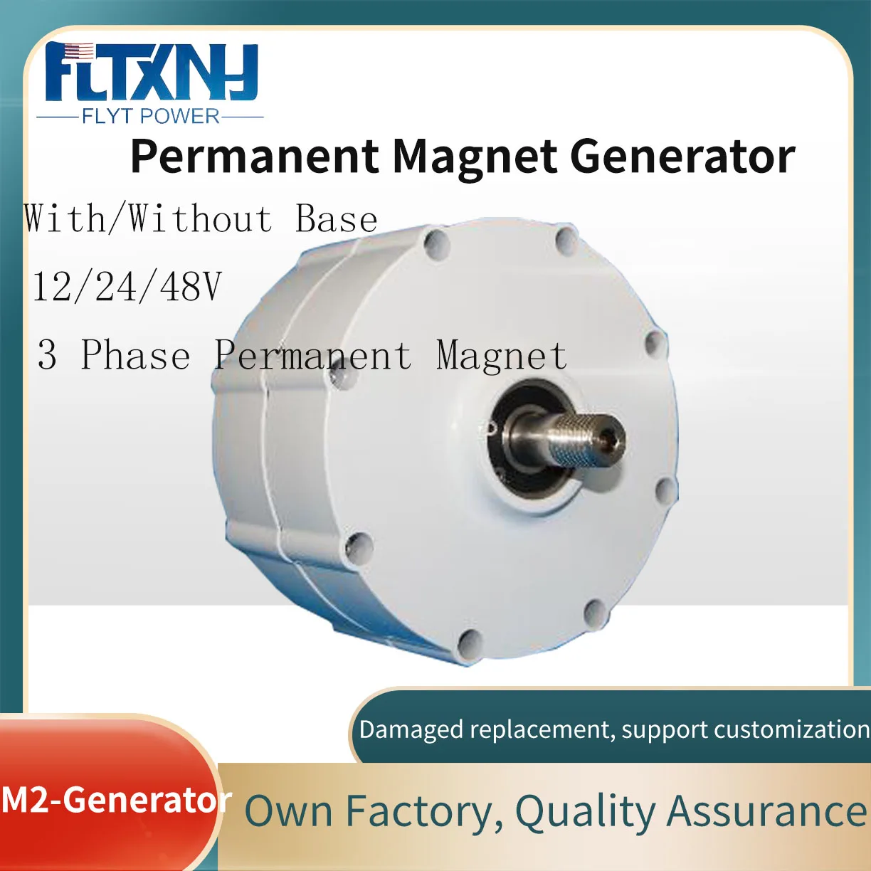 4000W Electric Generator 12V 24V 48V Low RPM Alternator Permanent ...