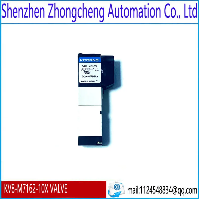 KV8-M7162-10X-VALVE-1-SPARE-PARTS-A040-4E1-56W-The-head-part-of-SMT ...
