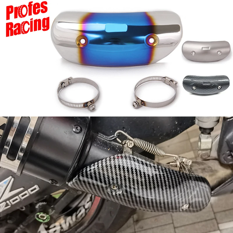 Universal Motorcycle Exhaust Pipe Protector Heat Shield Cover Guard ...