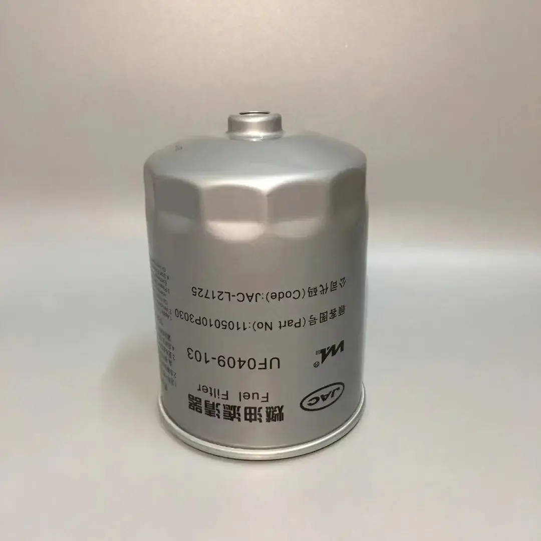 Diesel filter Fine filtration and coarse filtration for JAC Frison T6 ...