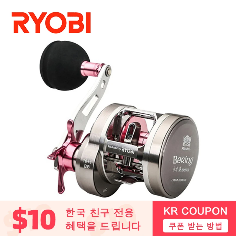 RYOBI Bering Slow Jigging Reel Overhead Reel Drag 12kgs 10+1BB Gear ...