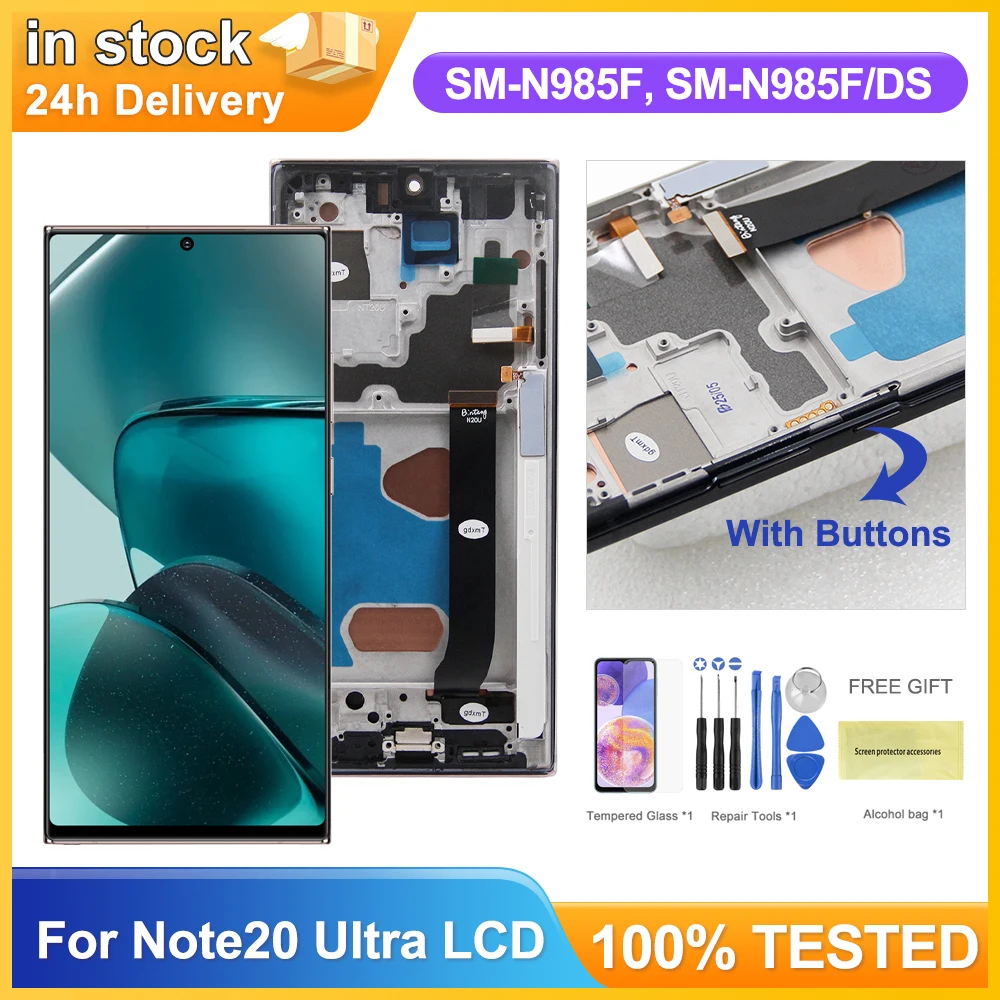 삼성 갤럭시 노트 20 울트라 N985F LCD 디스플레이 TFT 스크린, 프레임 포함 디지털 터치 스크린, 삼성 갤럭시 노트 ...