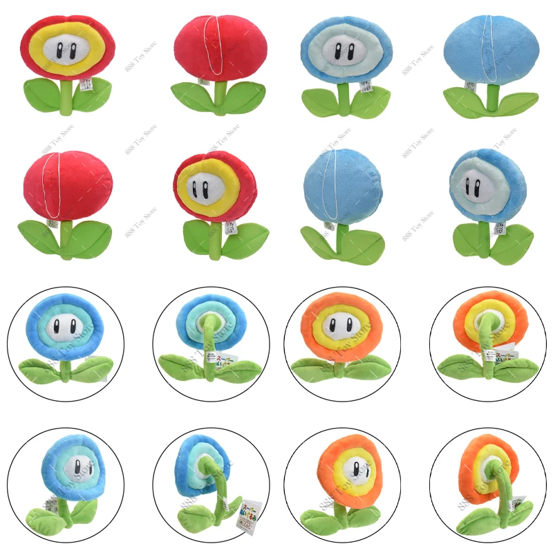 Generic Anime Super Plush Yoshi Toad Boo Ice Fire Flowers Shy Guy ...