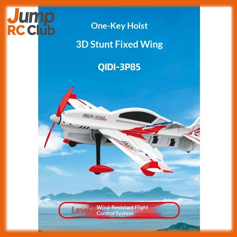 QIDI 550 RC Airplane 6 Channels Stunt EPP Foam Fixed Wing Glider One ...