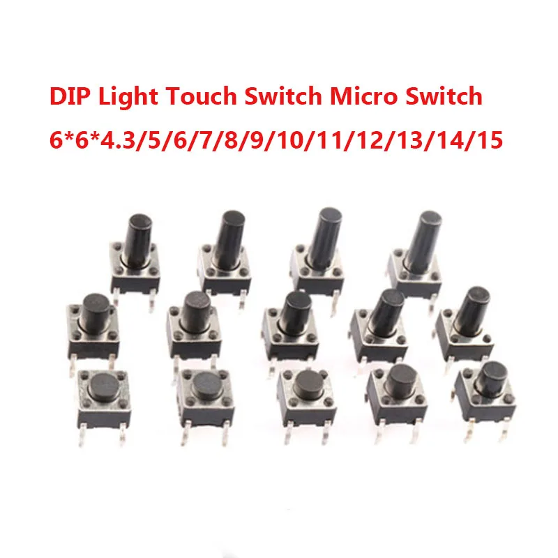 50PCS-Lot-DIP-Light-Touch-Direct-Plug-4-Pin-Switch-Micro-6-6-4-3-5.jpg