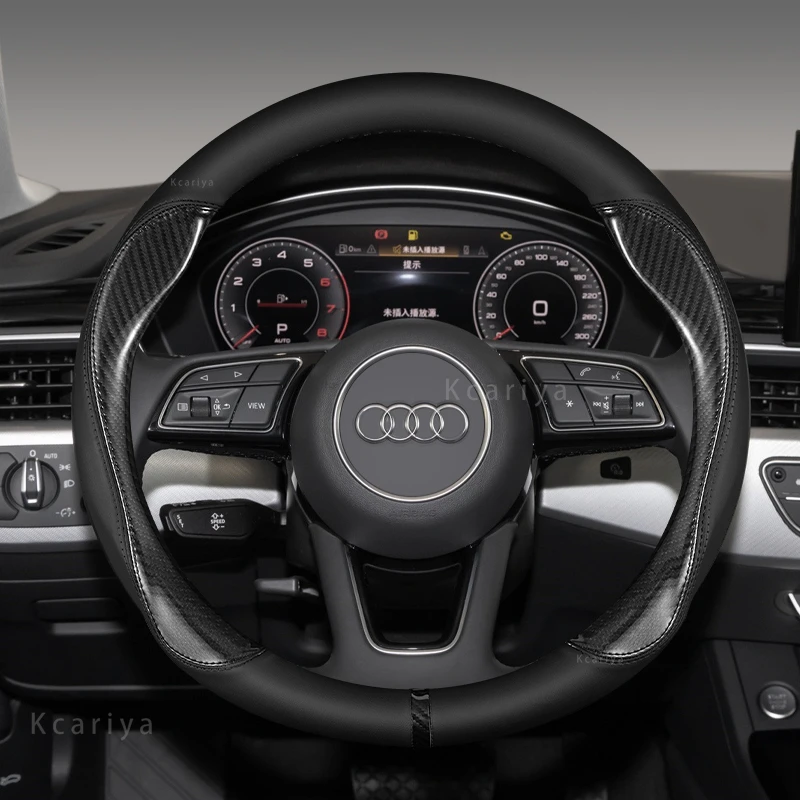 For-Audi-Steering-Wheel-Cover-Genuine-Leather-Carbon-Fiber-No-Smell ...