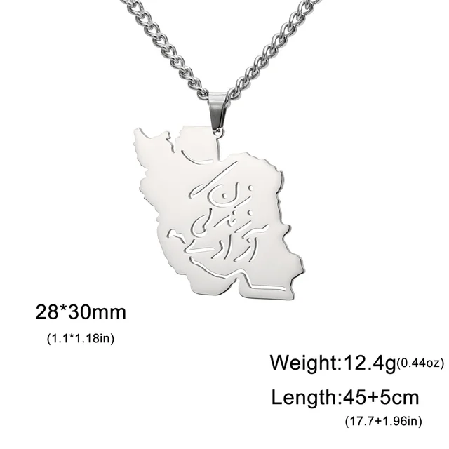 Store Home Products Sale Feedback