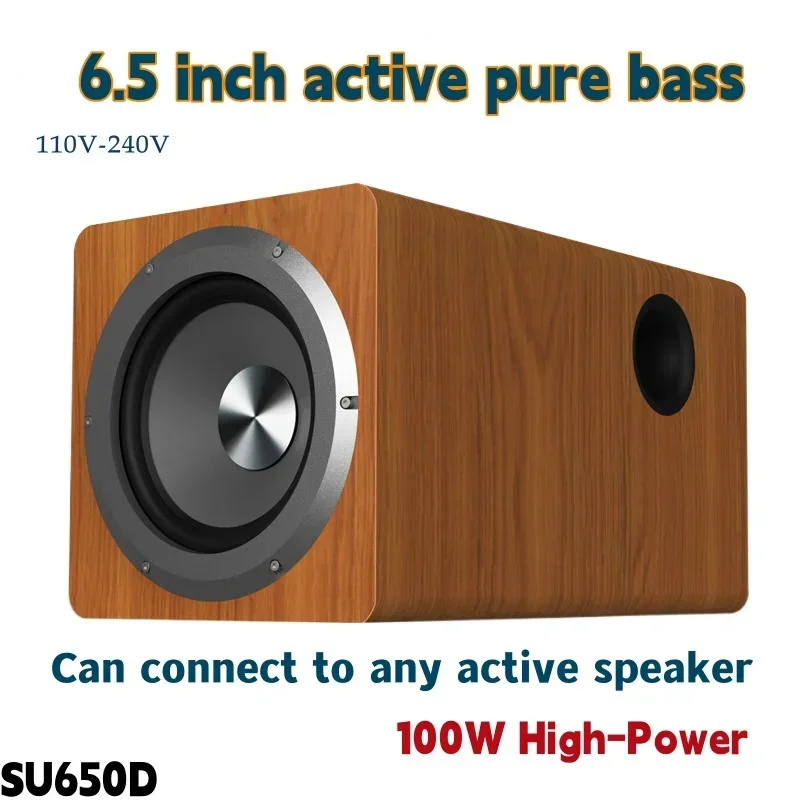 IBass-SU650D-6-5-inch-Wooden-Active-Subwoofer-Speaker-100W-High-power ...