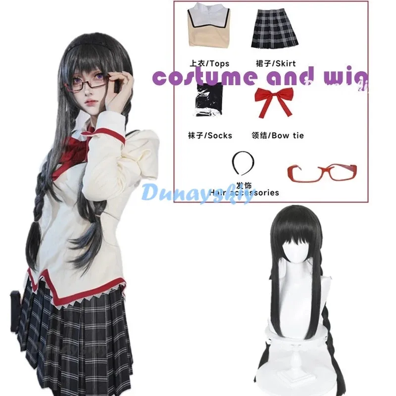 Sf857d59e2e4641a1a2b6c9fc178b9abaU.jpg
