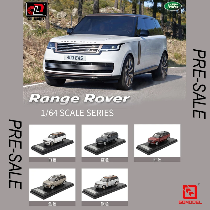 Range-Rover-1-64-edici-n-de-viaje-fundici-n-a-presi-n-colgantes-de ...