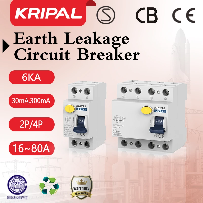 2P-Residual-differential-current-Circuit-breaker-RCCB-RCD-30mA-300mA-4P ...