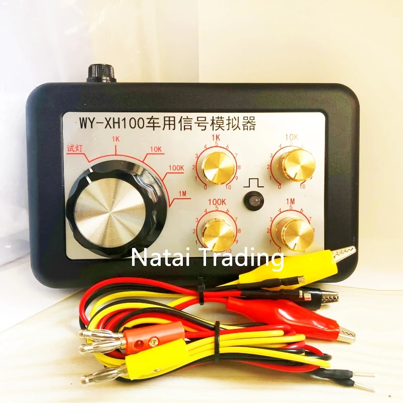 XH-100-GGenerator-de-signal-de-capteur-d-automobile-r-gulent-le ...