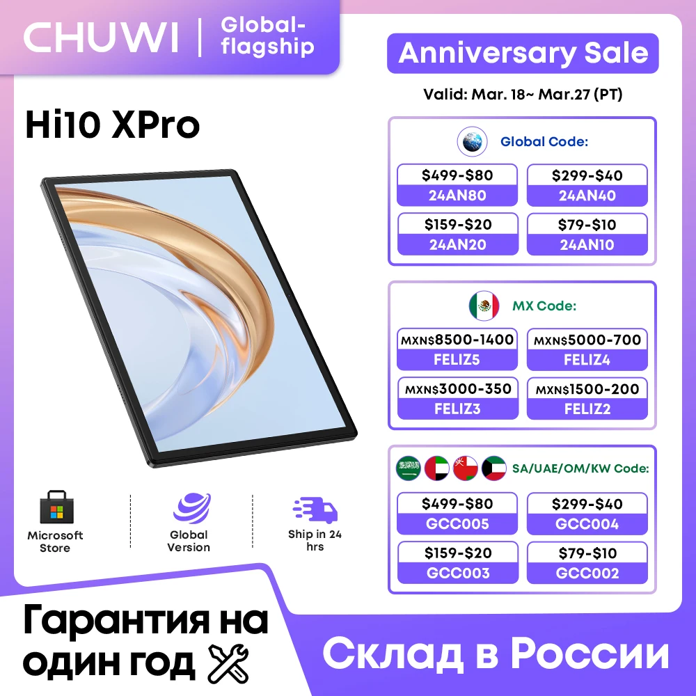 CHUWI-Hi10X-Pro-Tablet-4G-LTE-Android-13-Widevine-L1-10-1-IPS-Core-Unisoc-T606.jpg