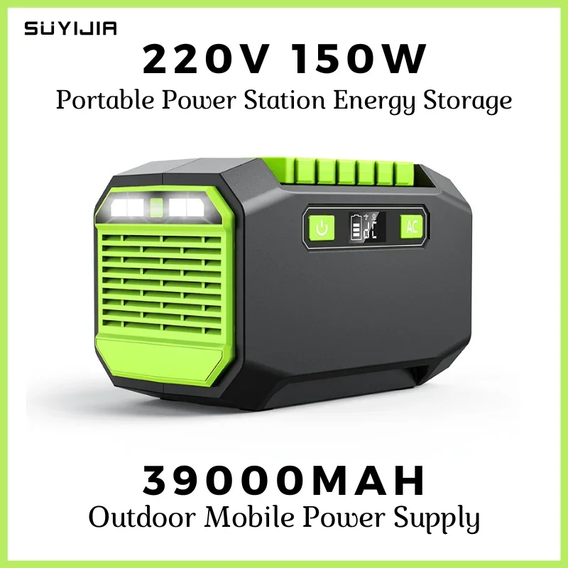110V-220V-Outdoor-Camping-Portable-Power-Station-150W-Portable-Backup ...