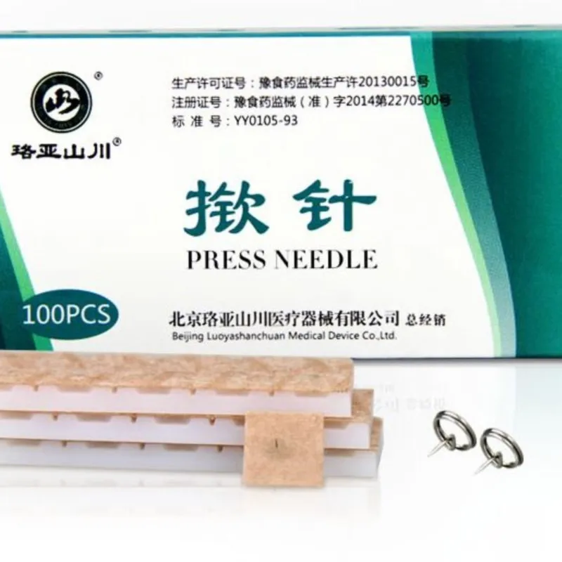 1 Boxes Sterile Ear Press Needle Ear Massage Disposable Intradermal ...