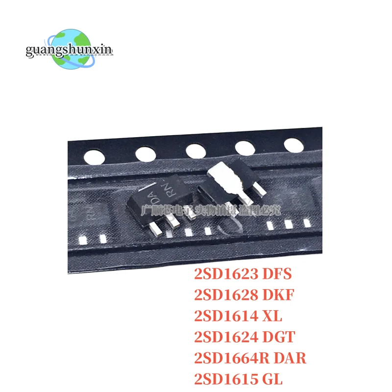 10PCS-ORIGINAL-2SD1623-DFS-2SD1628-DKF-2SD1614-XL-2SD1624-DGT-2SD1664R ...