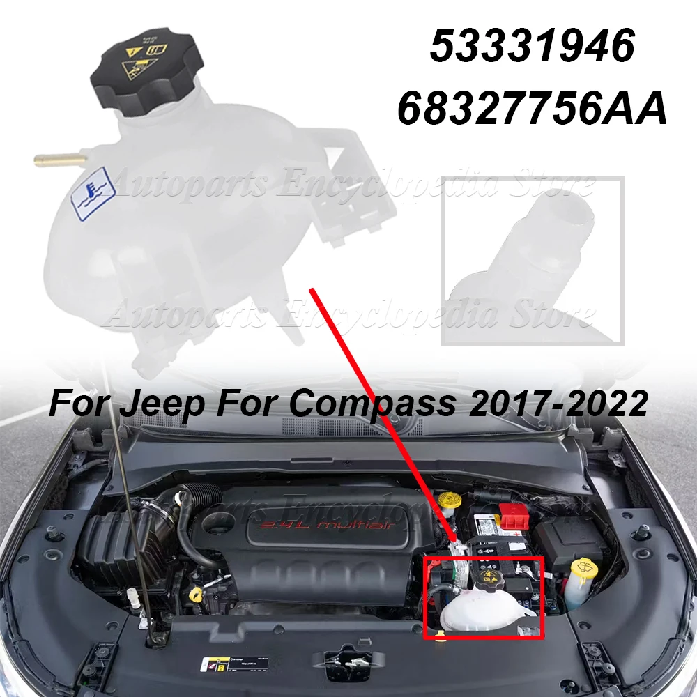 68327756AA Car Coolant Reservoir Radiator Expansion Tank Water Kettle ...