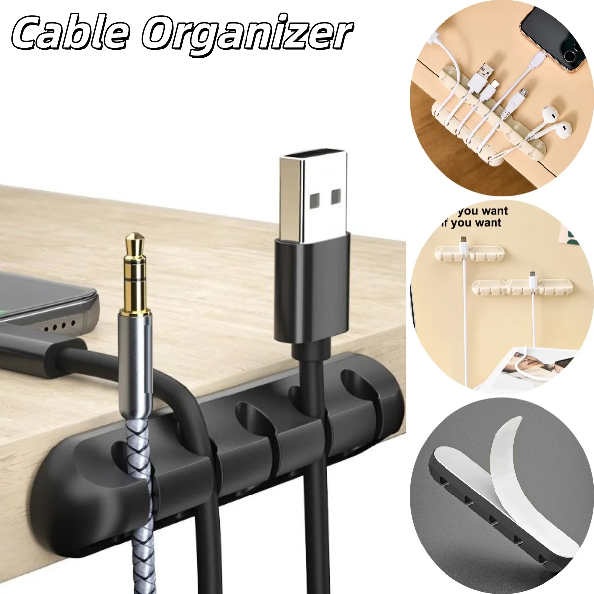 3/5/7/9holes Desktop Cable Organizer Adhesive Cable Holder Clip ...