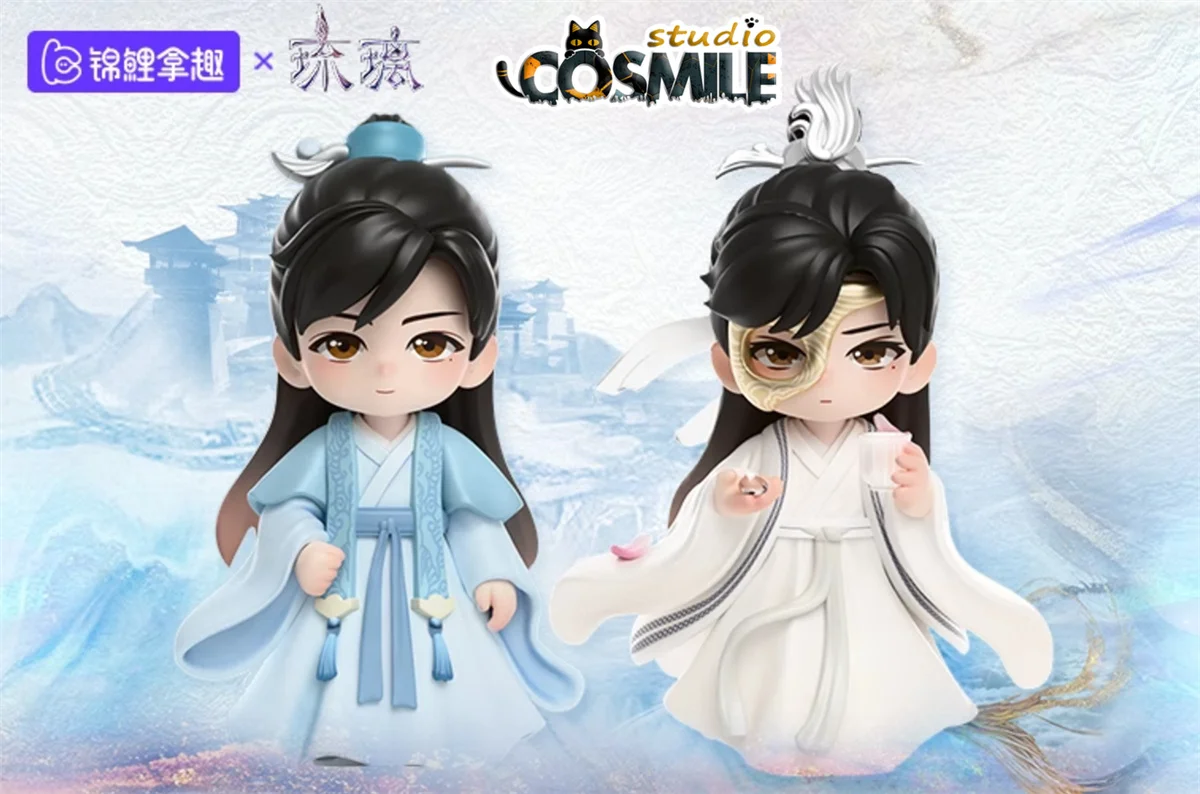 Love-and-Redemption-Official-Original-Yu-Sifeng-Cheng-Yi-Xi-Xuan-PVC ...