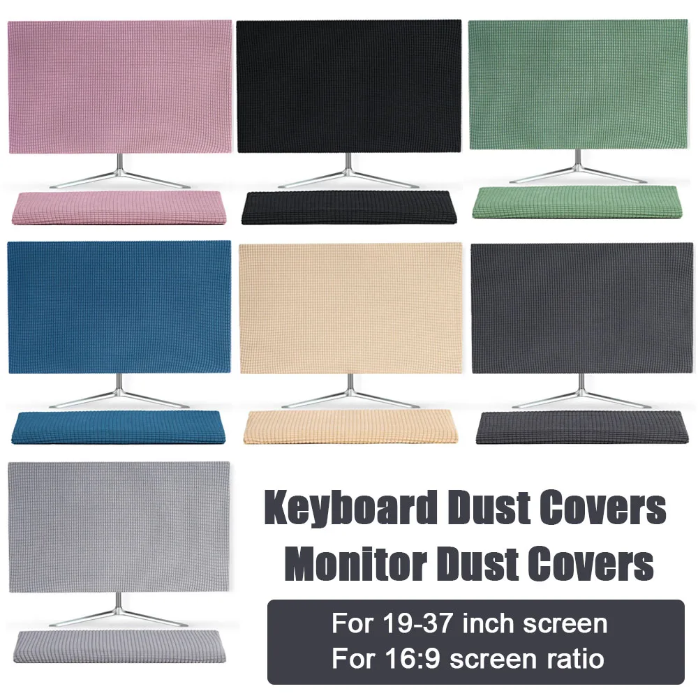 Monitor Dust Cover Keyboard Covers Case Anti-Static Dustproof ...