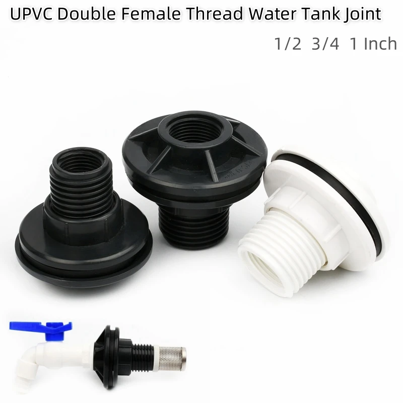 1/5PCS 1/2" 3/4" 1" UPVC Double Female Thread Water Tank Joints Garden ...