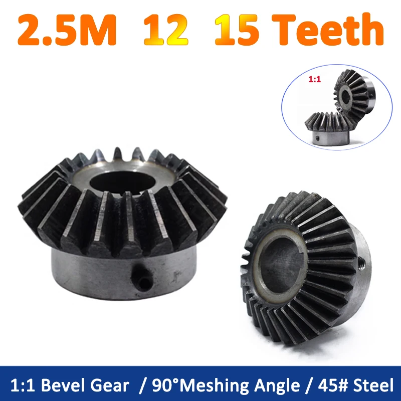 1pc-1-1-Bevel-Gear-2-5M-12-15-Teeth-2-5-Module-12T-15T-90.jpg