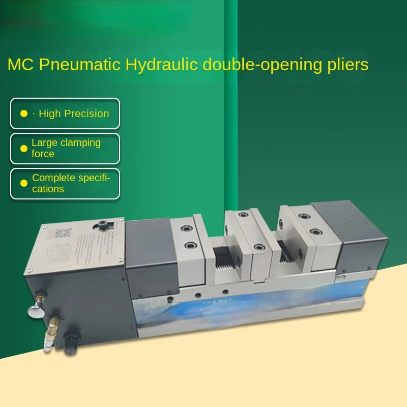 MC-Pneumatic-Hydraulic-Precision-Double-Opening-Vice-DPV-6-125-2-Ultra ...