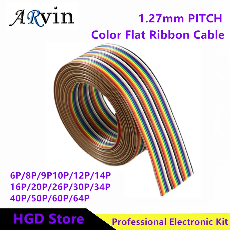 1Meter-6P-8P-10P-12P-14P-16P-34P-40P-60P-1-27mm-PITCH-Color-Flat-Ribbon.png