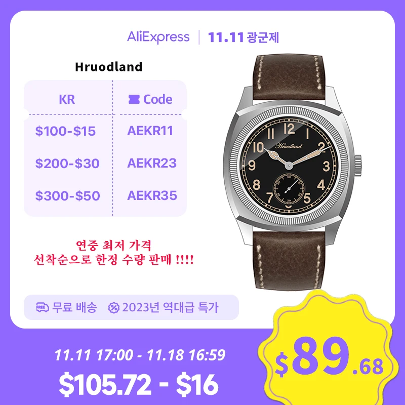 2023-New-Hruodland-F018-Classic-Men-s-Automatic-Mechanical-Watches-sapphire-glass-Stainless ...