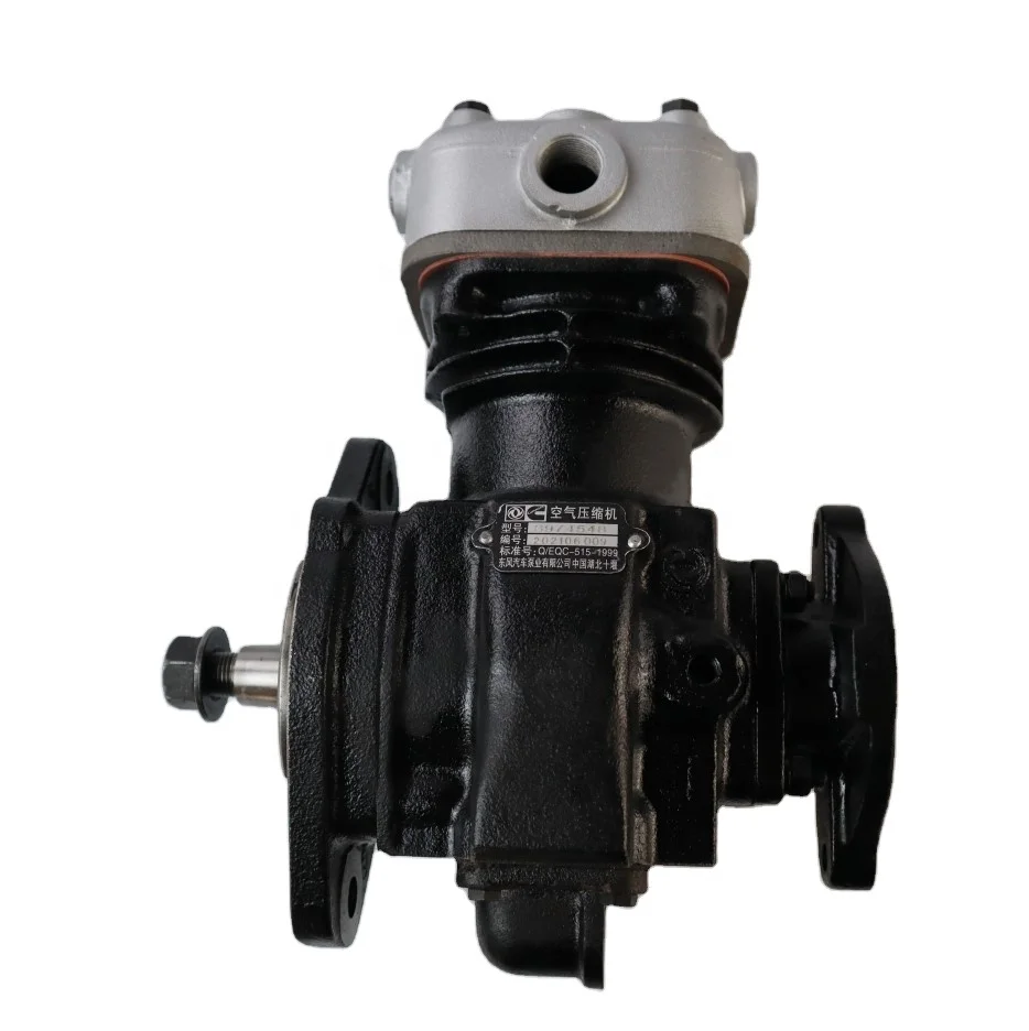 6BT 6BTAA 6B 6BT5.9 B5.9 6B5.9 engine air compressor 3974548 3509N-010 ...