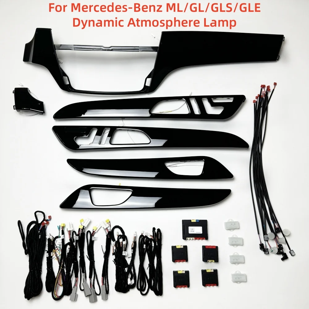 For-Mercedes-Benz-ML-GL-GLE-GLS-W166-X166-X292-C292Dynamic-Ambient ...