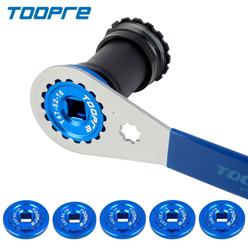 TOOPRE Bicycle Bottom Bracket Removal Socket T45/T47 Integrated ...