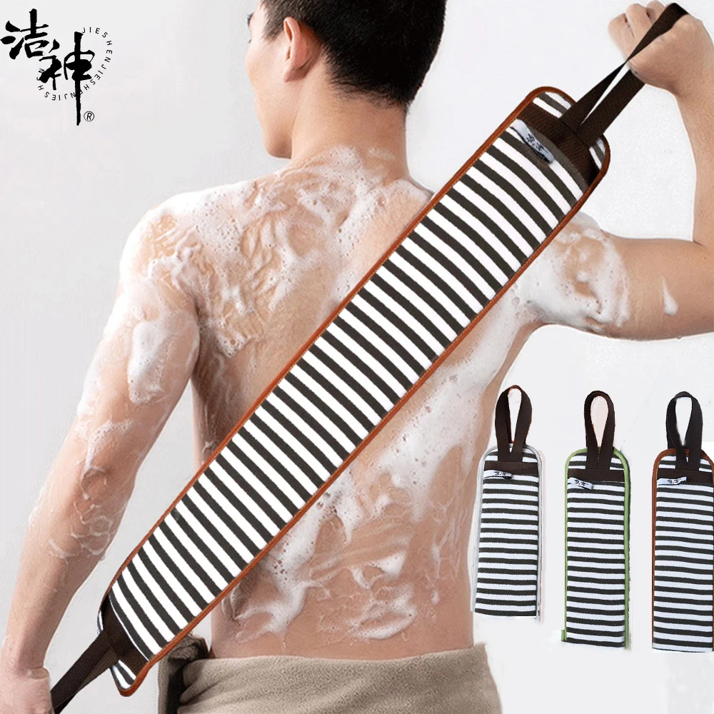 Back Exfoliating Strap | Shower Body Washcloths | Shower Back Washcloth ...