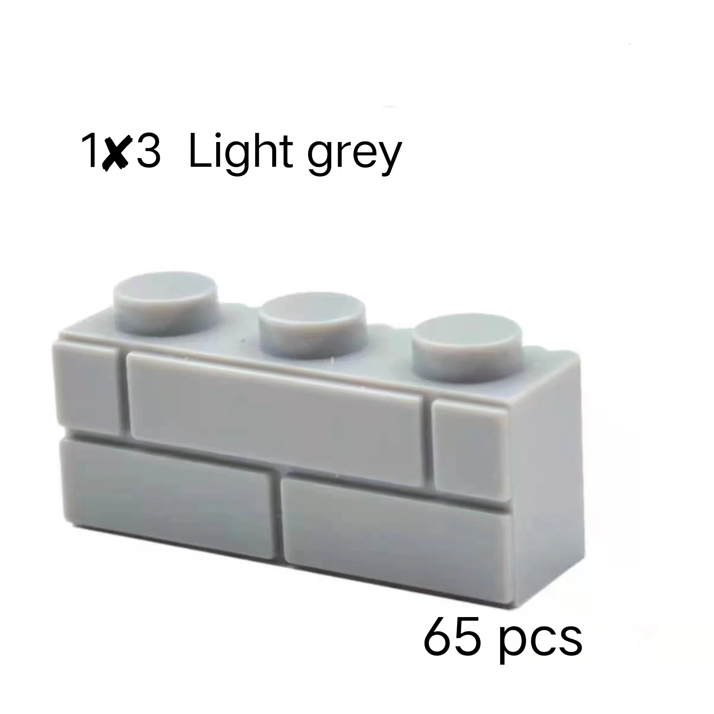 Grey Lego Brick Wall