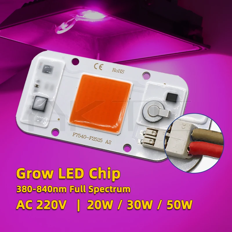 Plant-Grow-Light-LED-COB-Chip-220V-50W-30W-20W-Full-Spectrum-380-840nm ...
