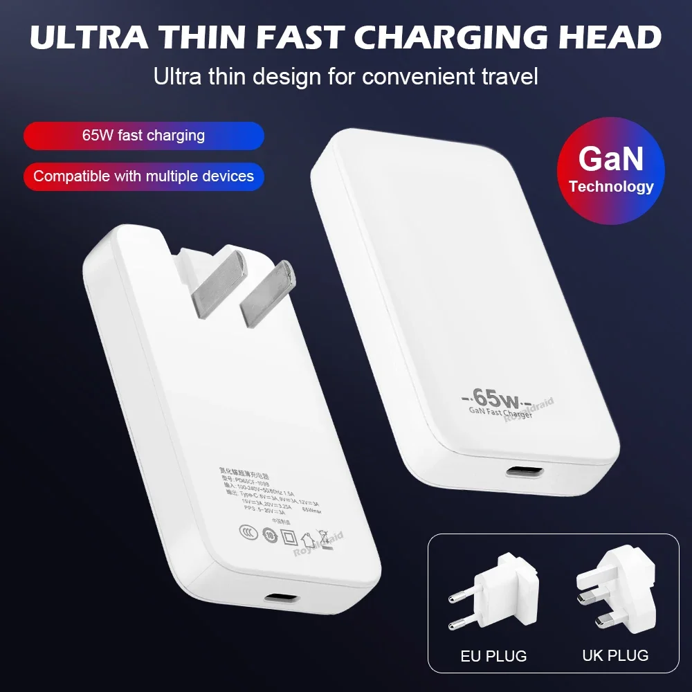 65W-GaN-Super-Slim-USB-C-Fast-Charger-PD-Type-C-Fast-Charging-Adapter ...