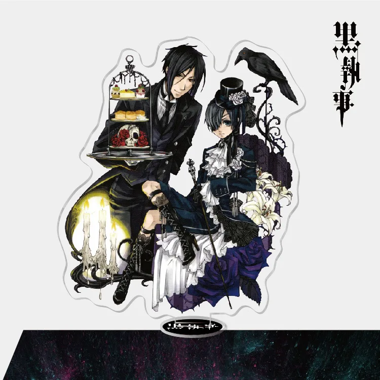 William Black Butler Fan Art