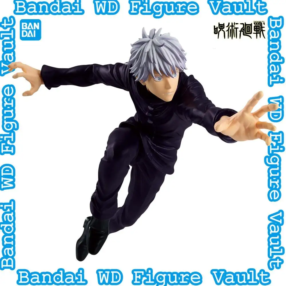 In stock Bandai Jujutsu Kaisen MAXIMATIC SATORU GOJO The second version ...