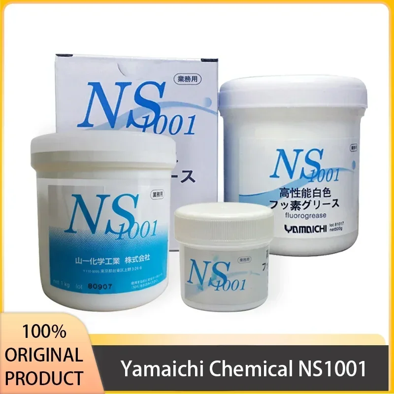 NS1001-PART2-Yamaichi.jpg