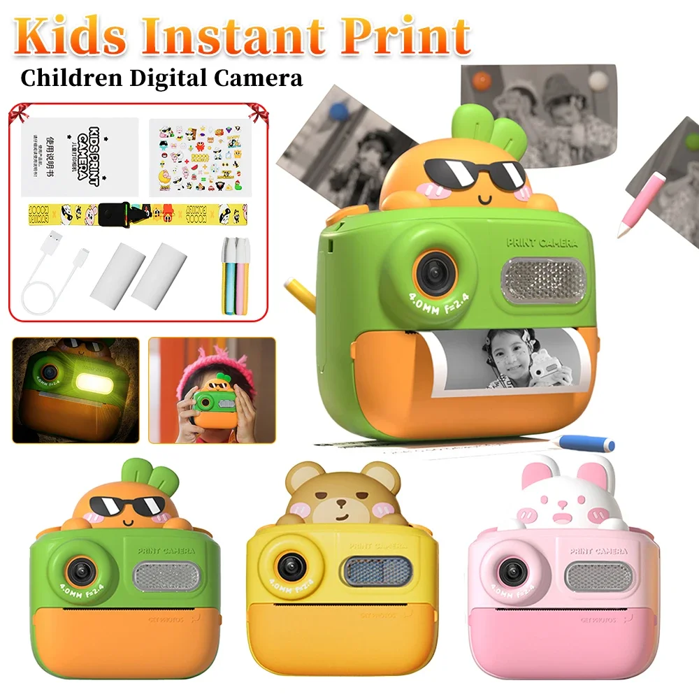 48MP-Instant-Print-Camera-Kids-Video-Camera-1080P-Child-Selfie-Camera ...