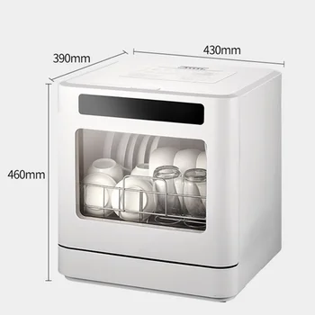 Home Use Portable Multi-Function Dish Washer Dishwasher Automatic Dish ...