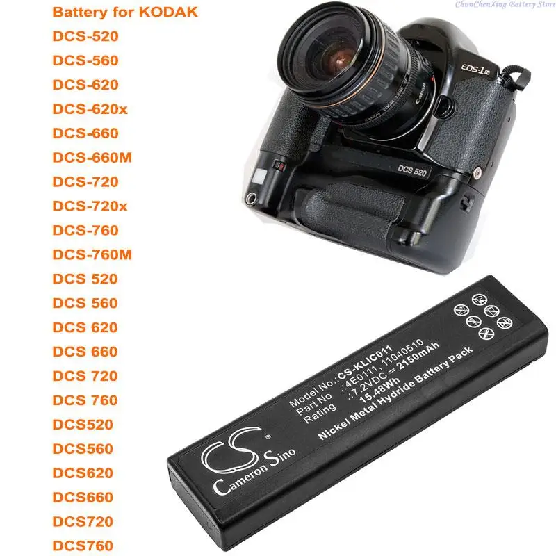 카메론 시노 배터리, KODAK DCS 720 DCS 760 DCS 520 DCS 560 DCS 620 DCS 660M DCS 720 DCS 720x DCS 760M ...
