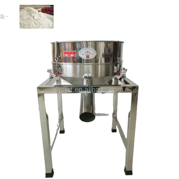 500MM-S-Steel-Electric-small-size-household-Electric-Vibration-Screen ...