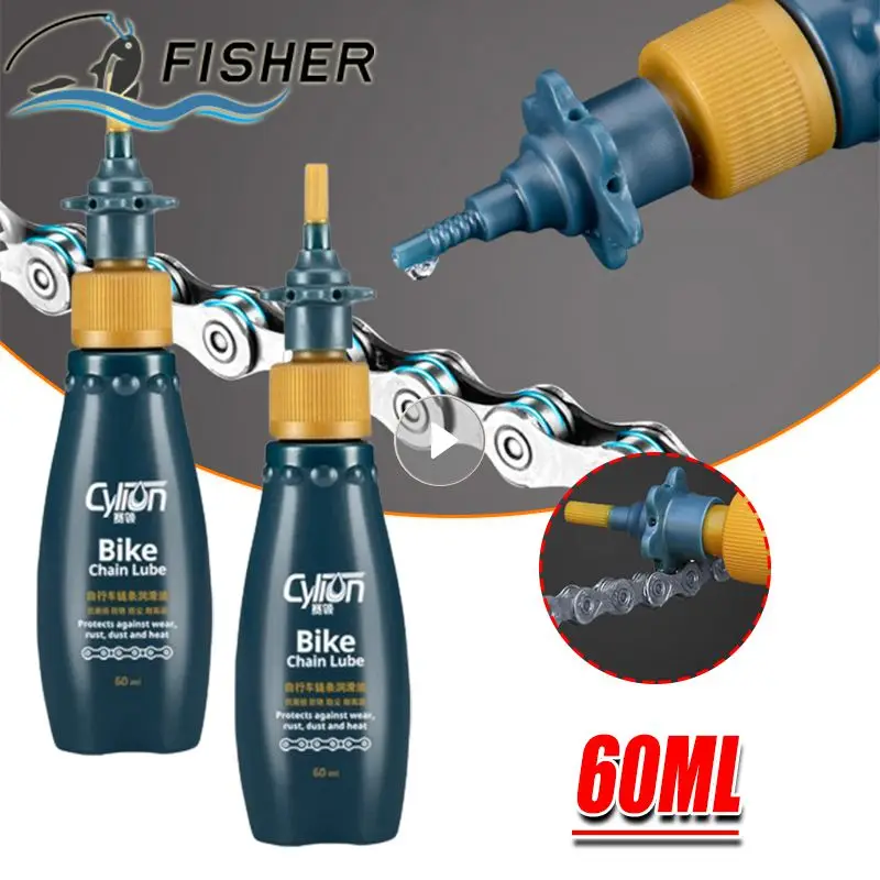 Bicycle-Chain-Lubricant-Silicone-Rust-proof-MTB-Road-Bike-Chain ...