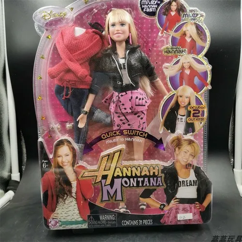 Disney Hannah Montana Doll Miley Stewart Fashion Princess Doll Joint ...