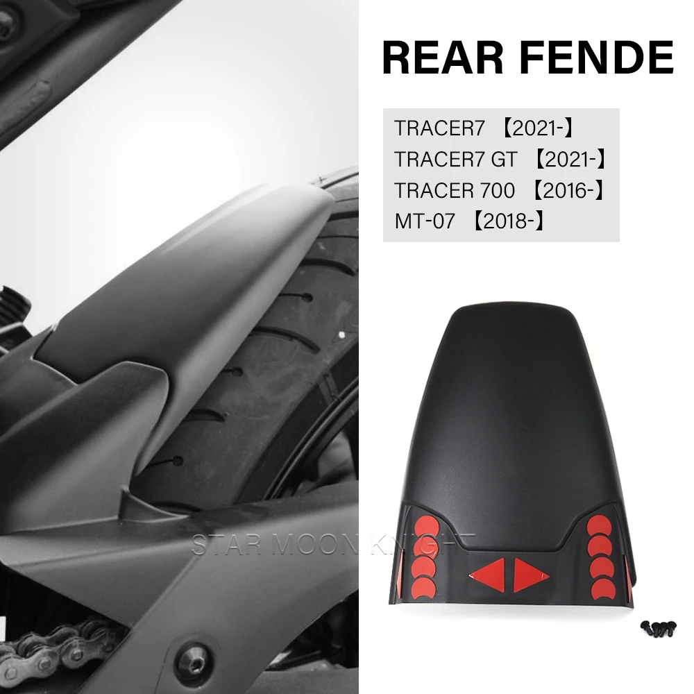 For YAMAHA MT 07 MT07 2018 2022 Tracer 700 Tracer 7 2016 2022 ABS Rear ...
