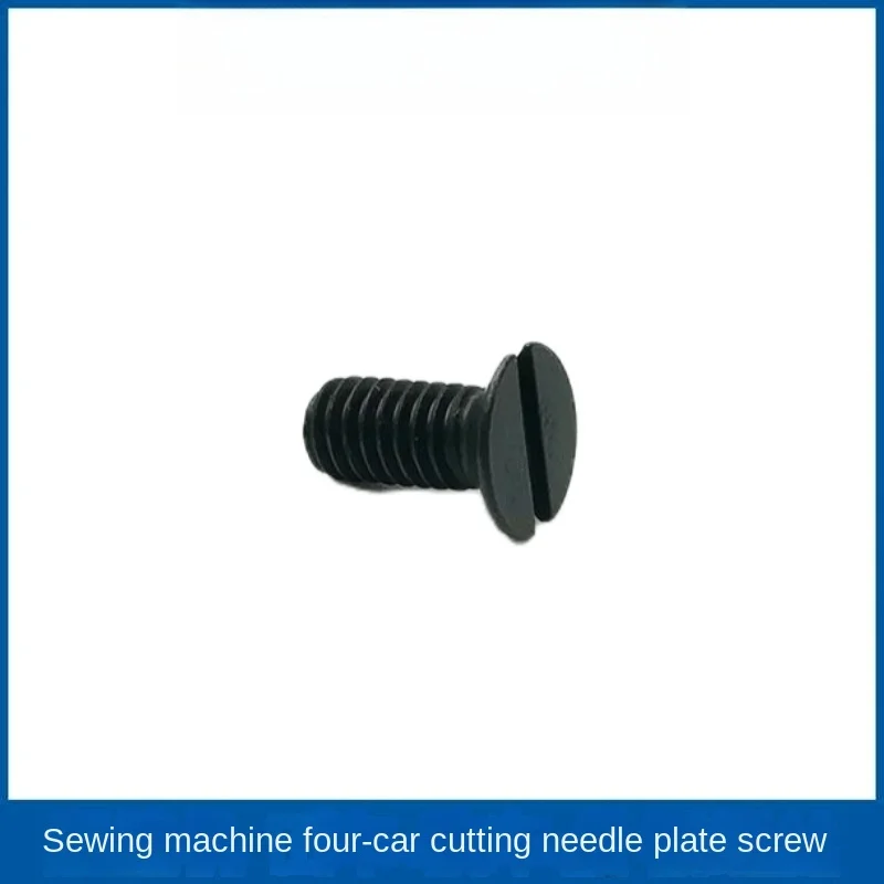 100PCS Needle Plate Screw Black Screws for Jack Bruce 8569 8669 W4 K4 ...