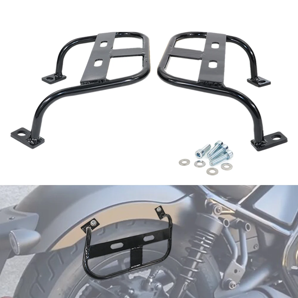 Saddlebag Support Racks Aftermarket Fit For HONDA REBEL CMX 250/300/500 ...